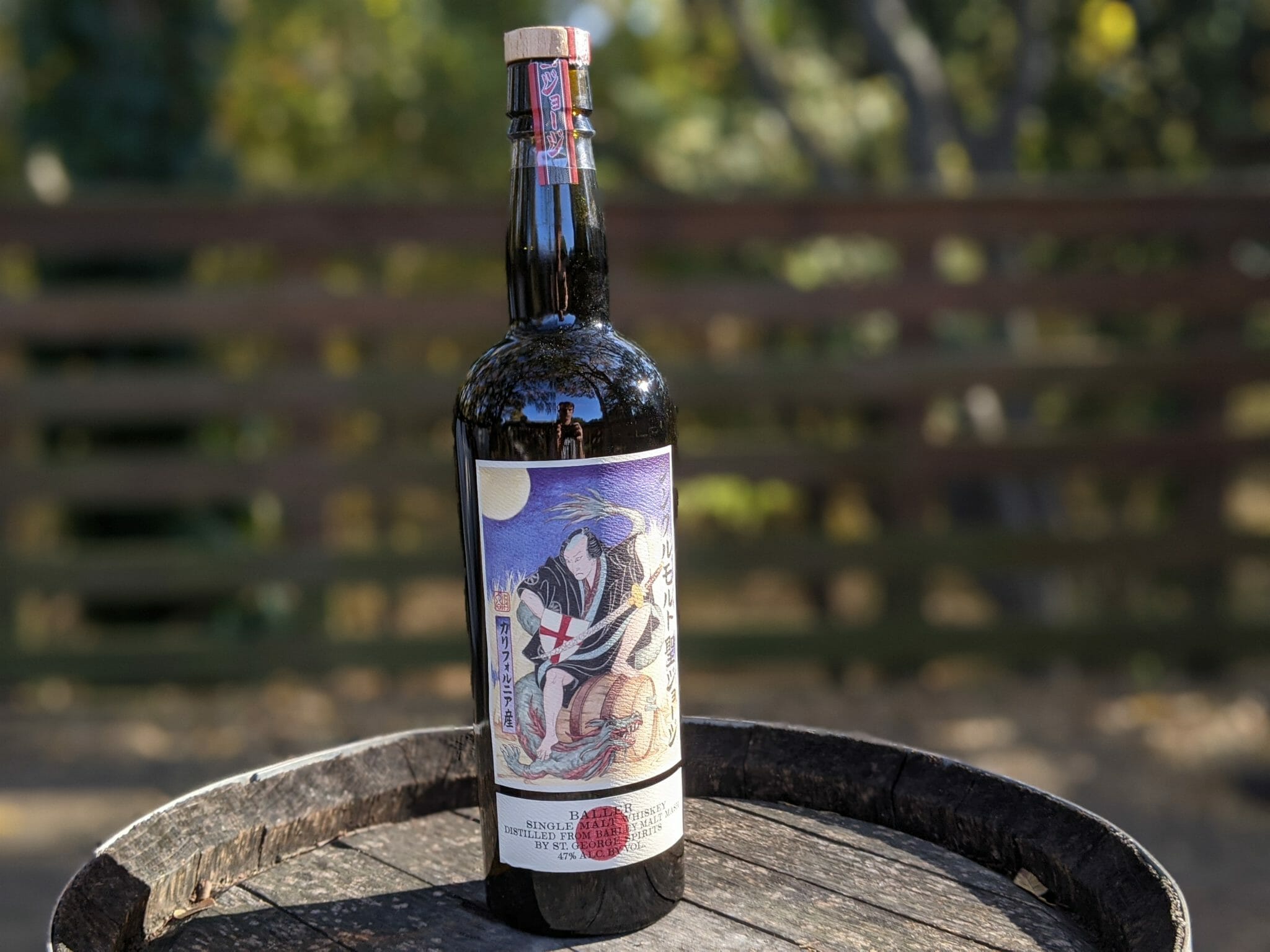 Whiskey Review: St. George Baller Single Malt Whiskey – Thirty-One Whiskey